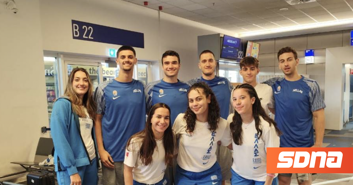 FIBA 3×3 U23 Nations League: Πρεμιέρα στην Καντάβα | SDNA